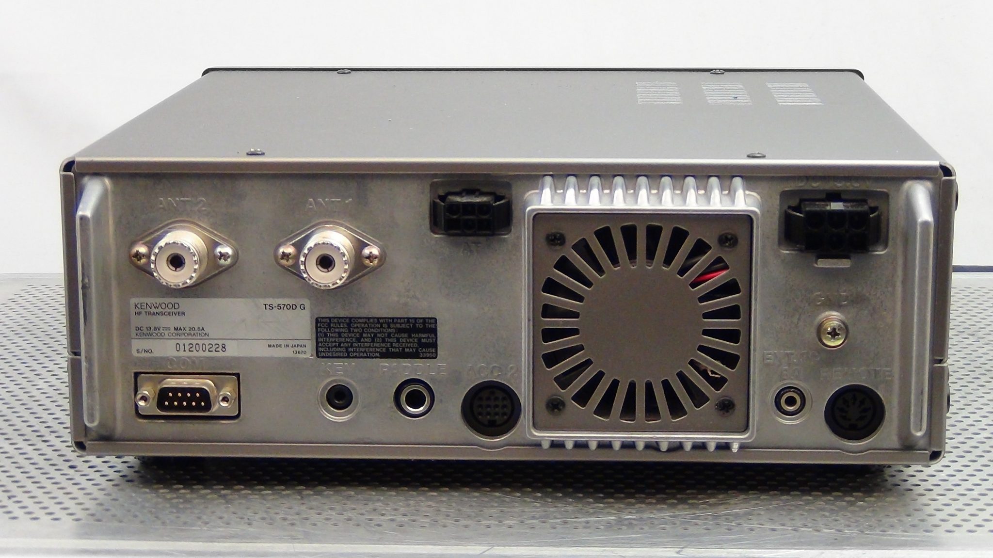 Kenwood TS-570DG – Jahnke Electronics